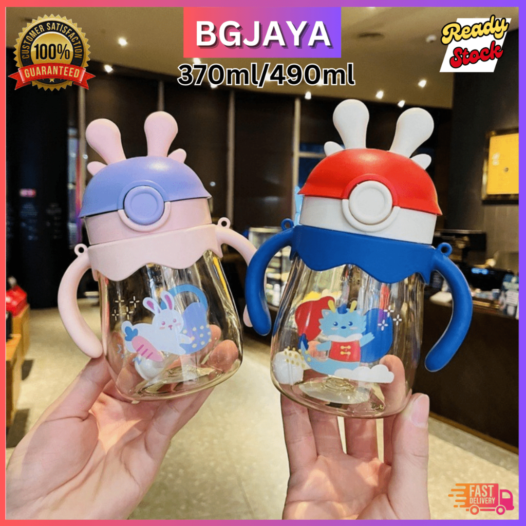 370ML/490ml Kids Water Bottle Cute Cartoon Drinking Bottle with Straw and Strap BPA Free Botol ...