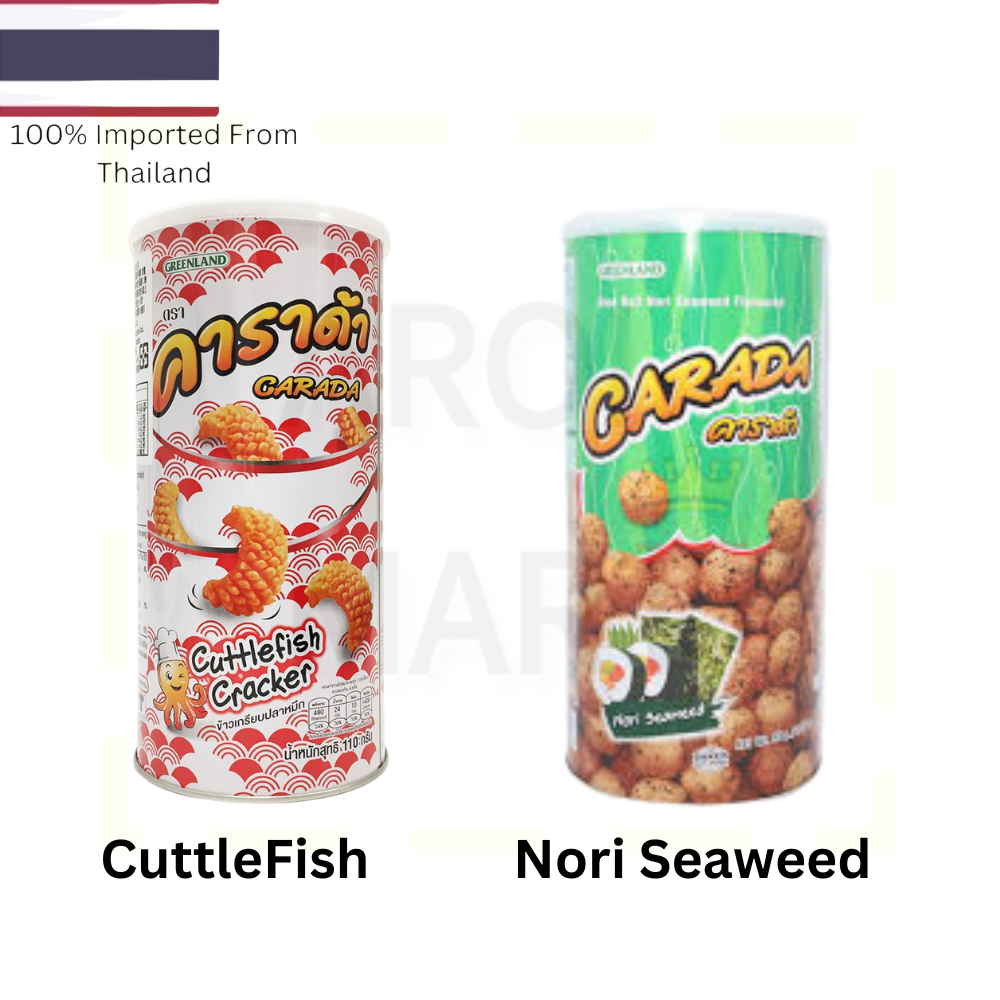 Greenland Carada Cuttlefish Cracker/Nori Seaweed(HALAL) | Shopee Malaysia