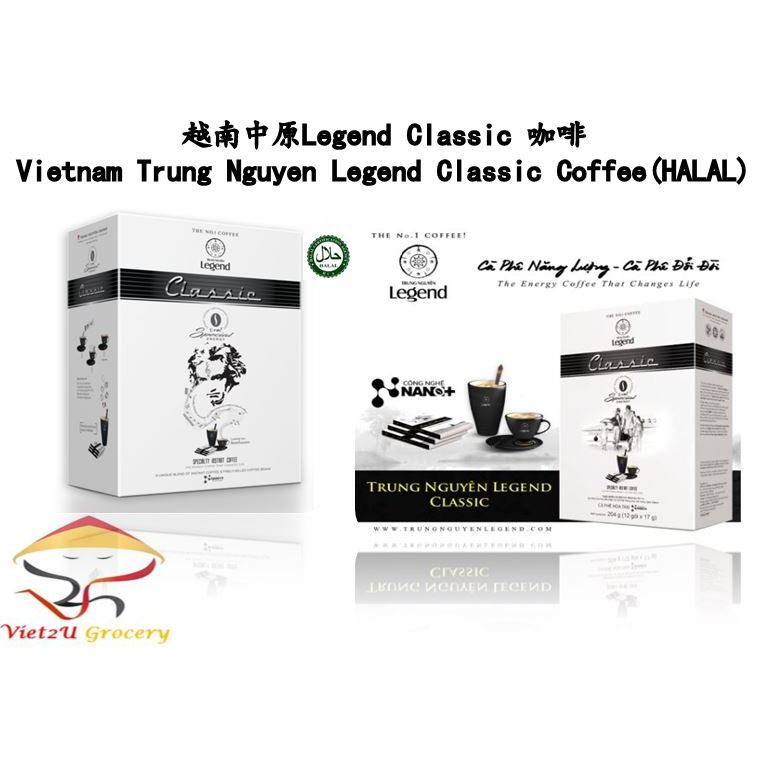 越南进口中原Legend Classic咖啡Vietnam Trung Nguyên Legend Classic Coffee/Cà phê ...