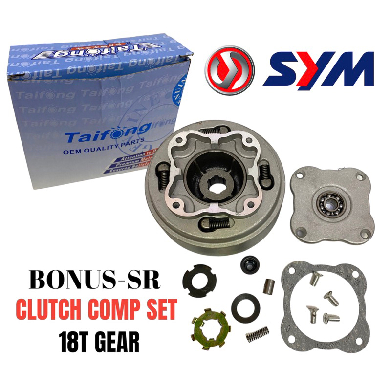 SYM BONUS-SR BONUS110 SR CLUTCH HOUSING SET COMP 18T ORIGINAL BRAND ...