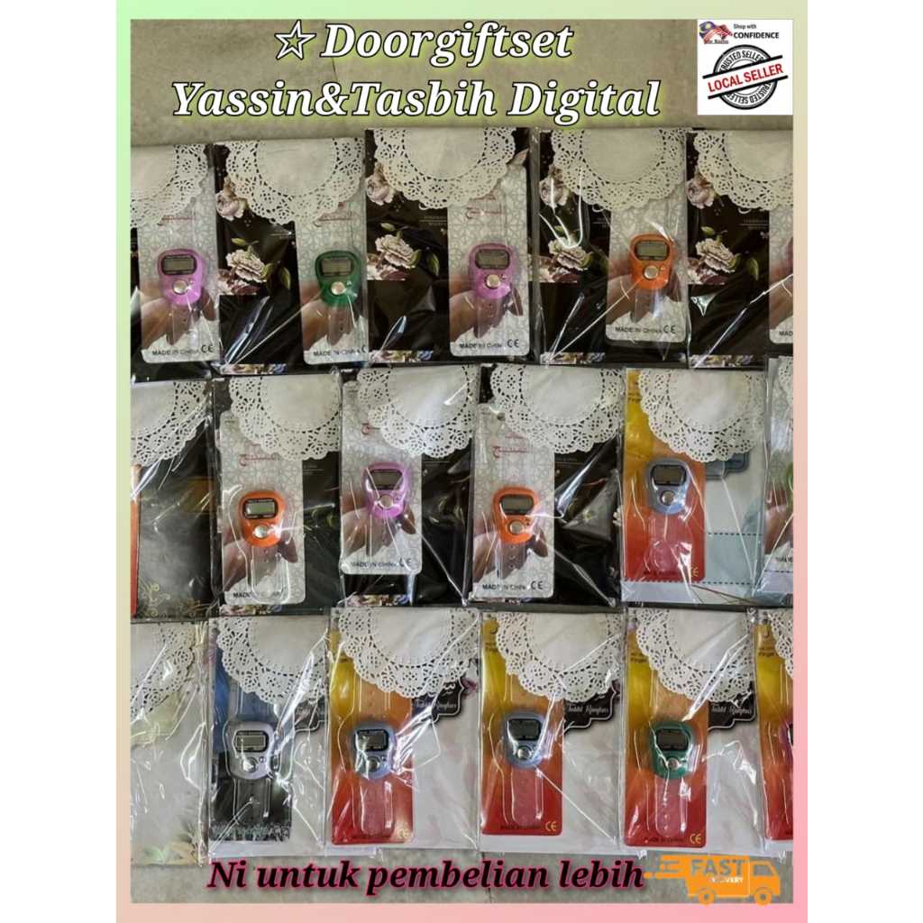 Set Surrah Yassin&Tahlil Ringkas + Tasbih Digital Exclusive Door gift ...