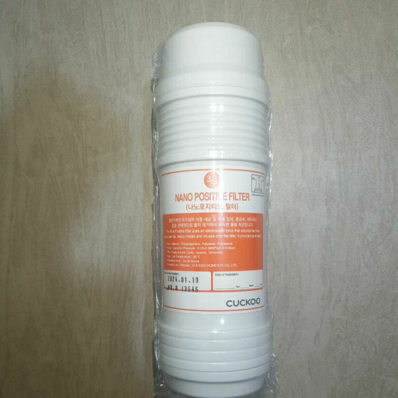100％ Original Cuckoo Nano Positive Filter 8" | Shopee Malaysia