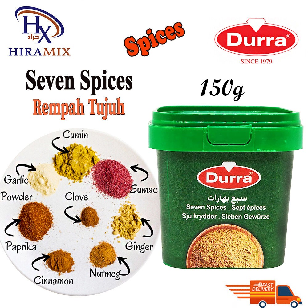 Durra Seven Spices Powder / Tujuh Serbuk Rembah 150g سبع بهارات | Shopee Malaysia