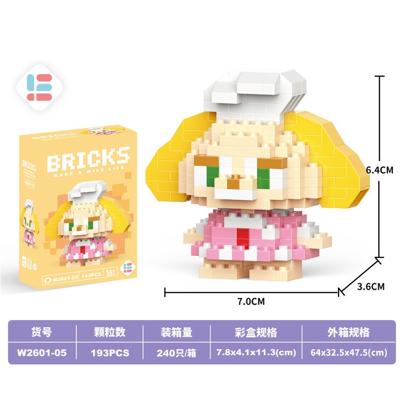 Mini Building Block Cute Cartoon Nano Block Children's educational Toys ...