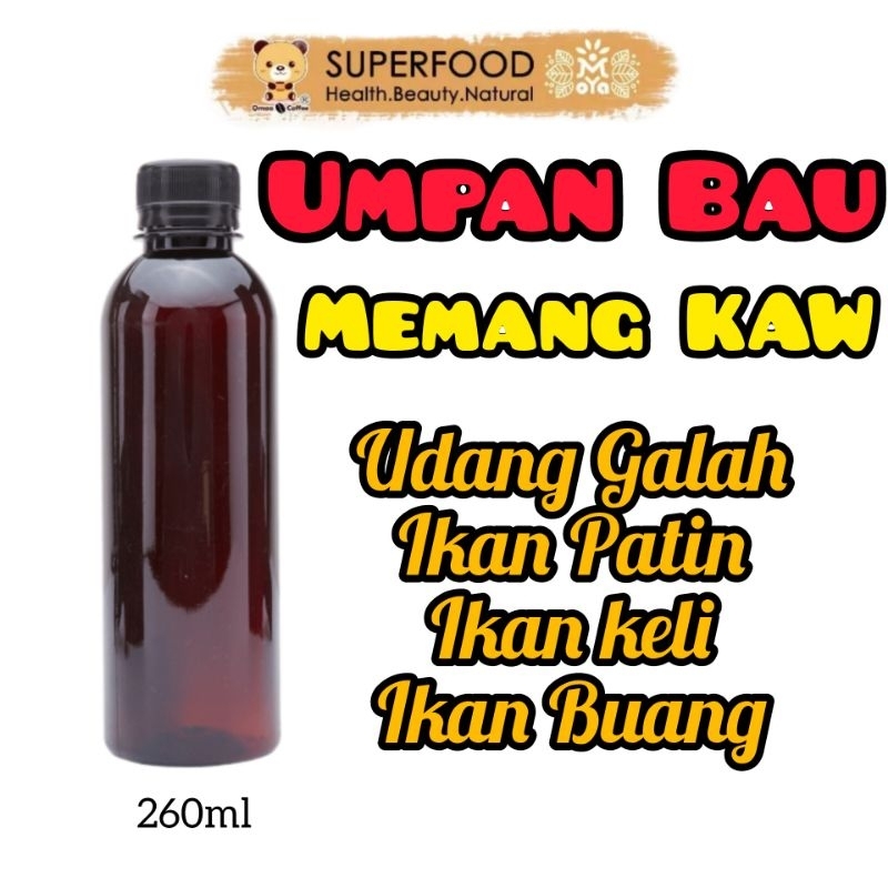 Umpan Bau KAW KAW utk Udang Galah, Ikan Keli, Tapa Patin fish Bait ...