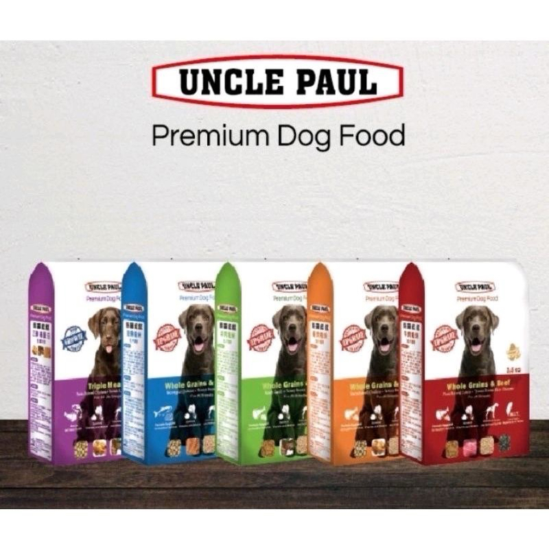 Uncle Paul Premium Dog Food Whole Grains 15KG (Salmon / Lamb) | Shopee ...