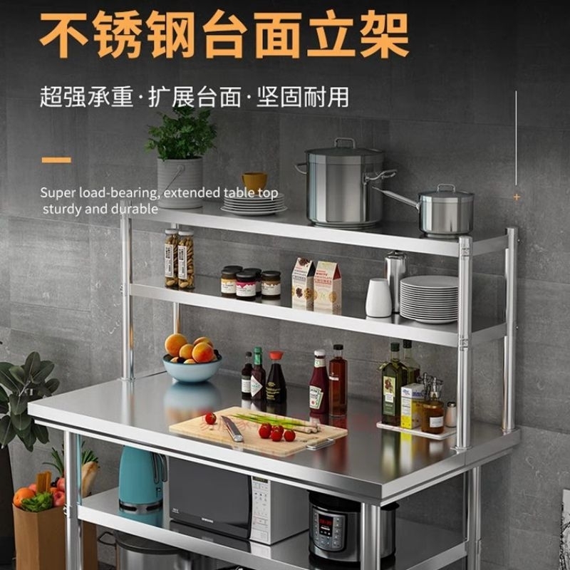 (Sarawak ready stock) 120cm shelf on table stainless steel | Shopee ...