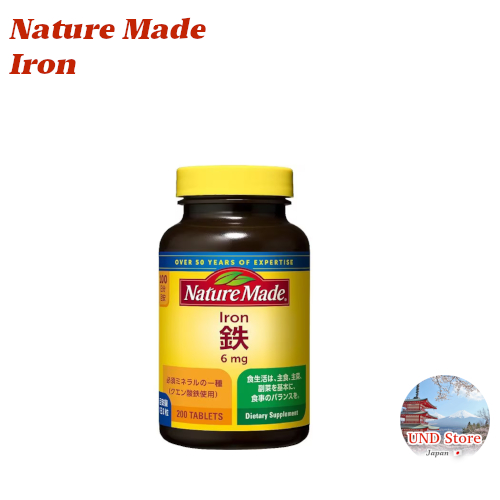 Otsuka Pharmaceutical Nature Made Iron Supplement 100 Days【Direct from ...
