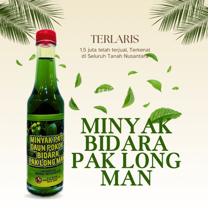 MINYAK BIDARA PAK LONG MAN ORIGINAL | Shopee Malaysia