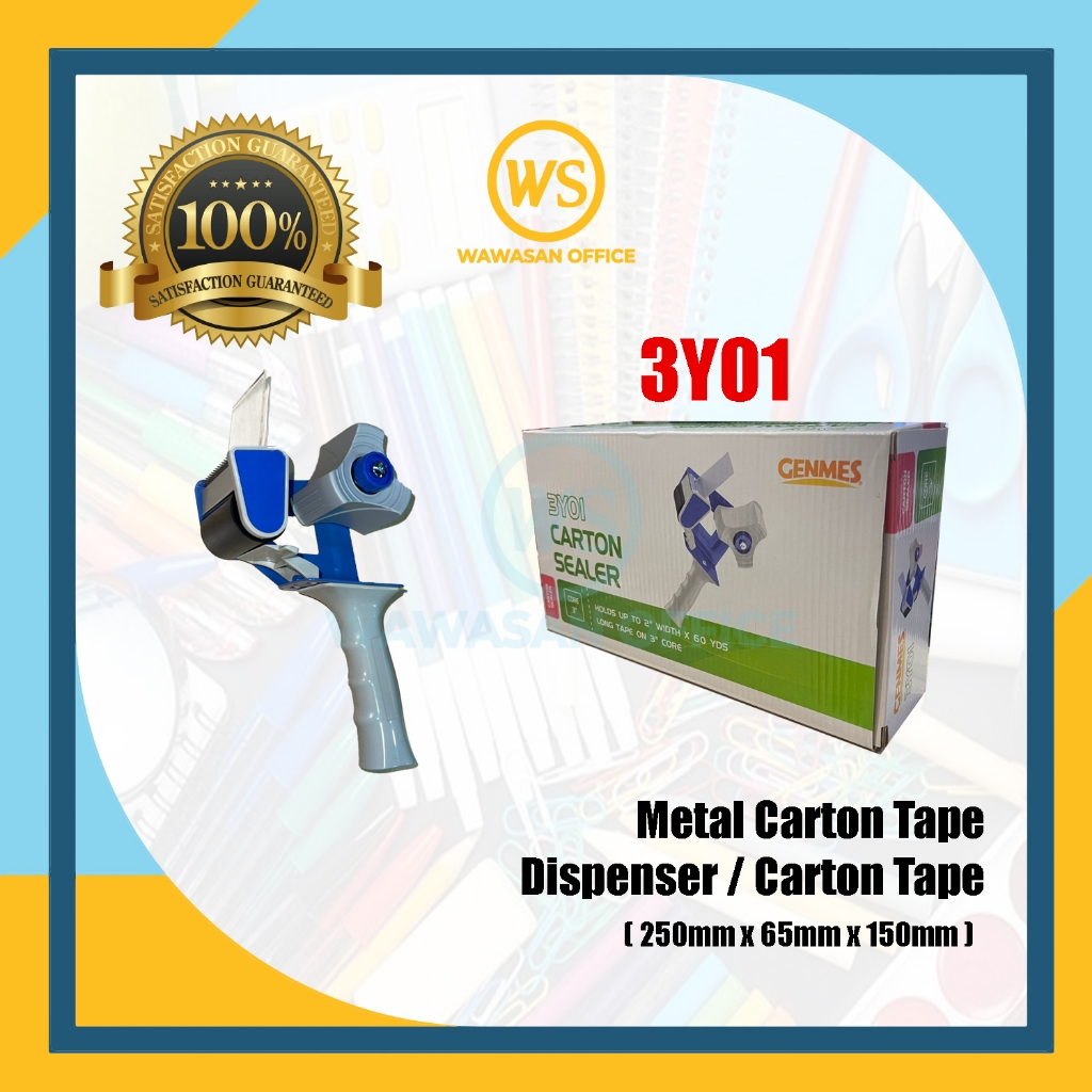 3Y01 3" Core Carton Sealer / Tape Dispenser / Tape Roller / Tape Cutter ...