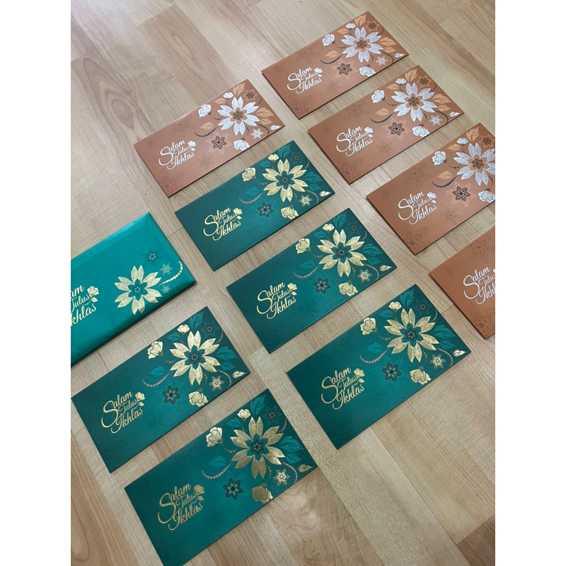 PETRONAS SALAM TULUS IKHLAS SAMPUL RAYA 2021 | Shopee Malaysia