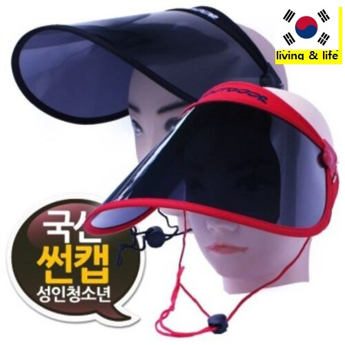 (KOREA) Korean Women Sun cap ( Korea UV Protection Suncap) | Shopee ...