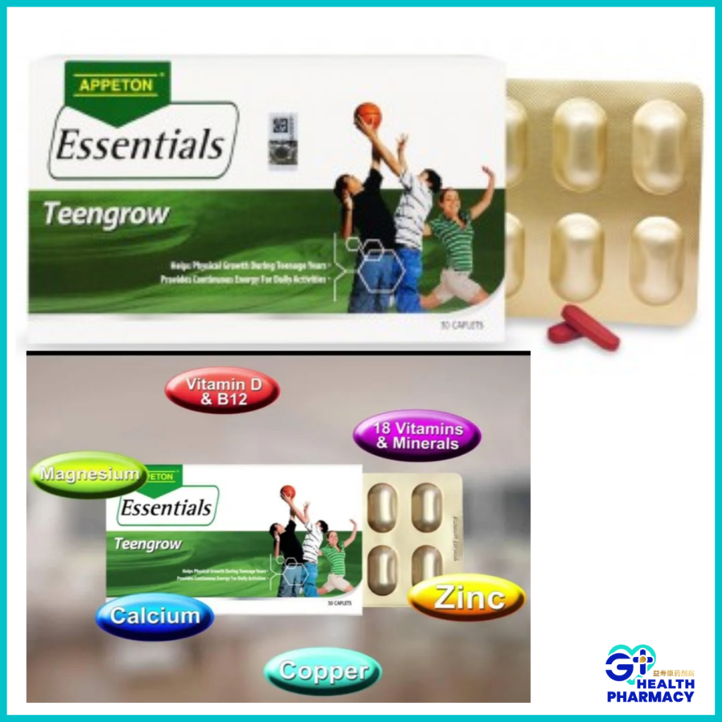 APPETON ESSENTIALS TEENGROW Caplets 30's | Shopee Malaysia