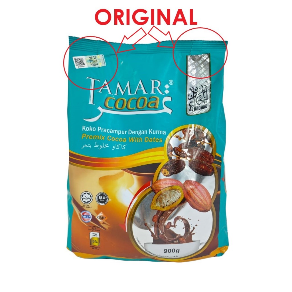 TAMAR COCOA AL HADDAD ORIGINAL 100% - PREMIX COCOA WITH DATES 900gm ...