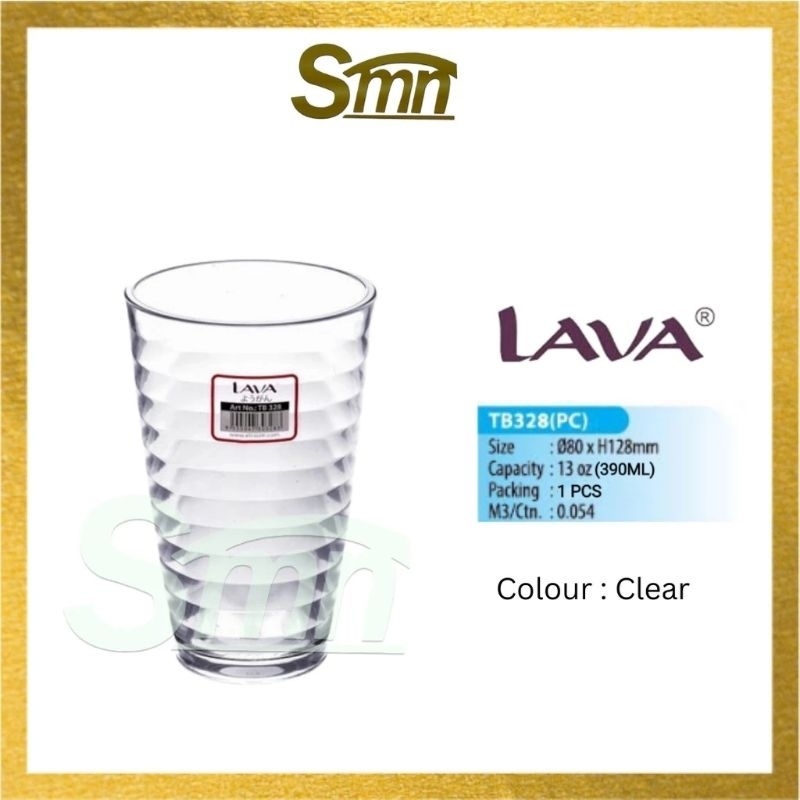 (TB328PC)READY STOCK LAVA 1 PCS POLYCARBONATE PLASTIC PC TUMBLER 13oz ...