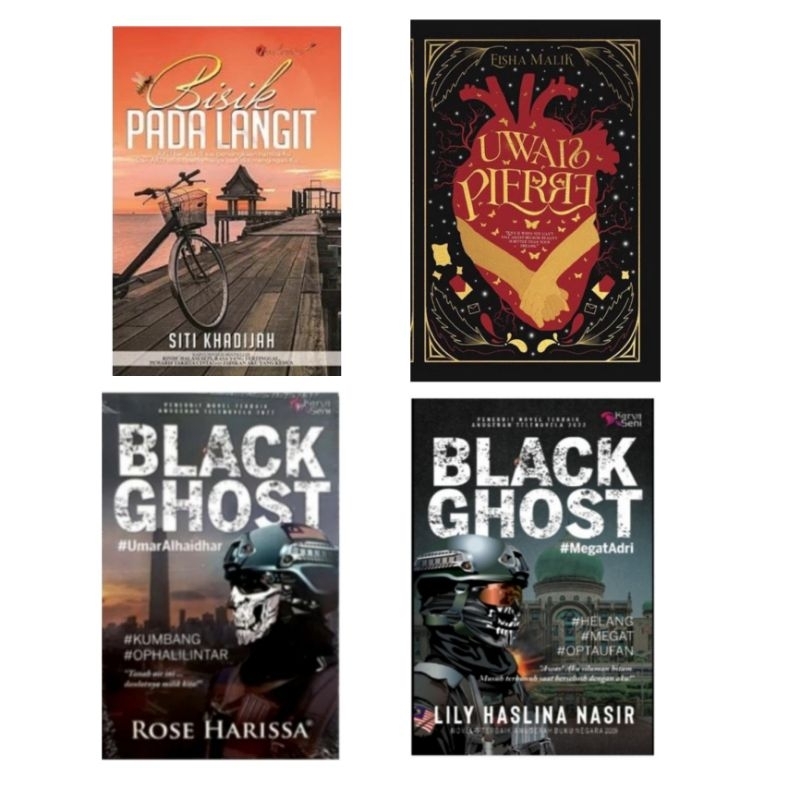 [NEW] NOVEL COMBO UWAIS PIERRE EISHA MALIK BLACK GHOST LILY HASLINA ...