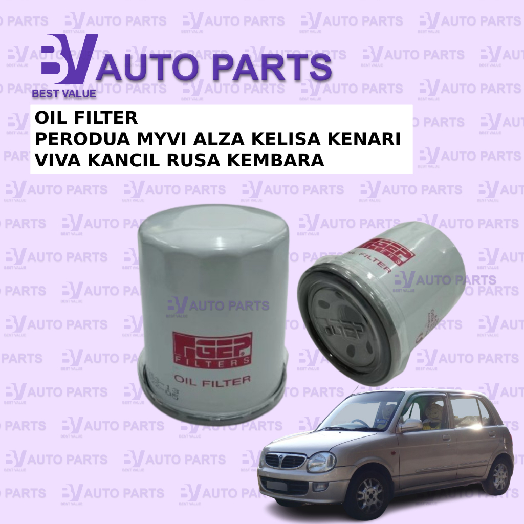 PERODUA MYVI ALZA KELISA KENARI VIVA KANCIL RUSA KEMBARA OIL FILTER ...
