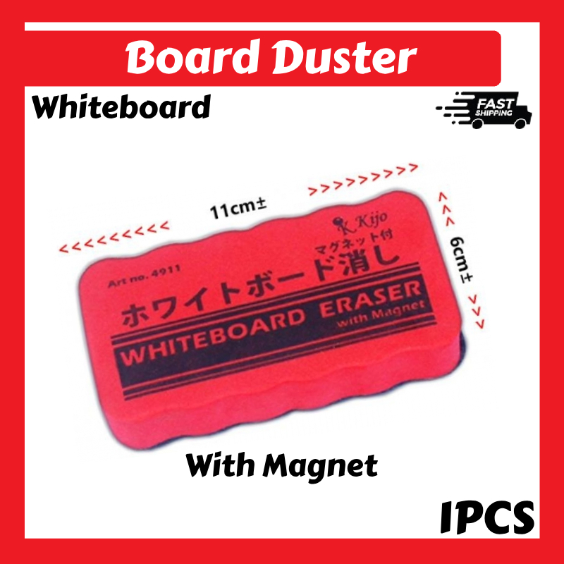 KIJO Whiteboard Duster / Whiteboard Eraser Magnetic / White Board Duster with Magnet / Pemadam ...
