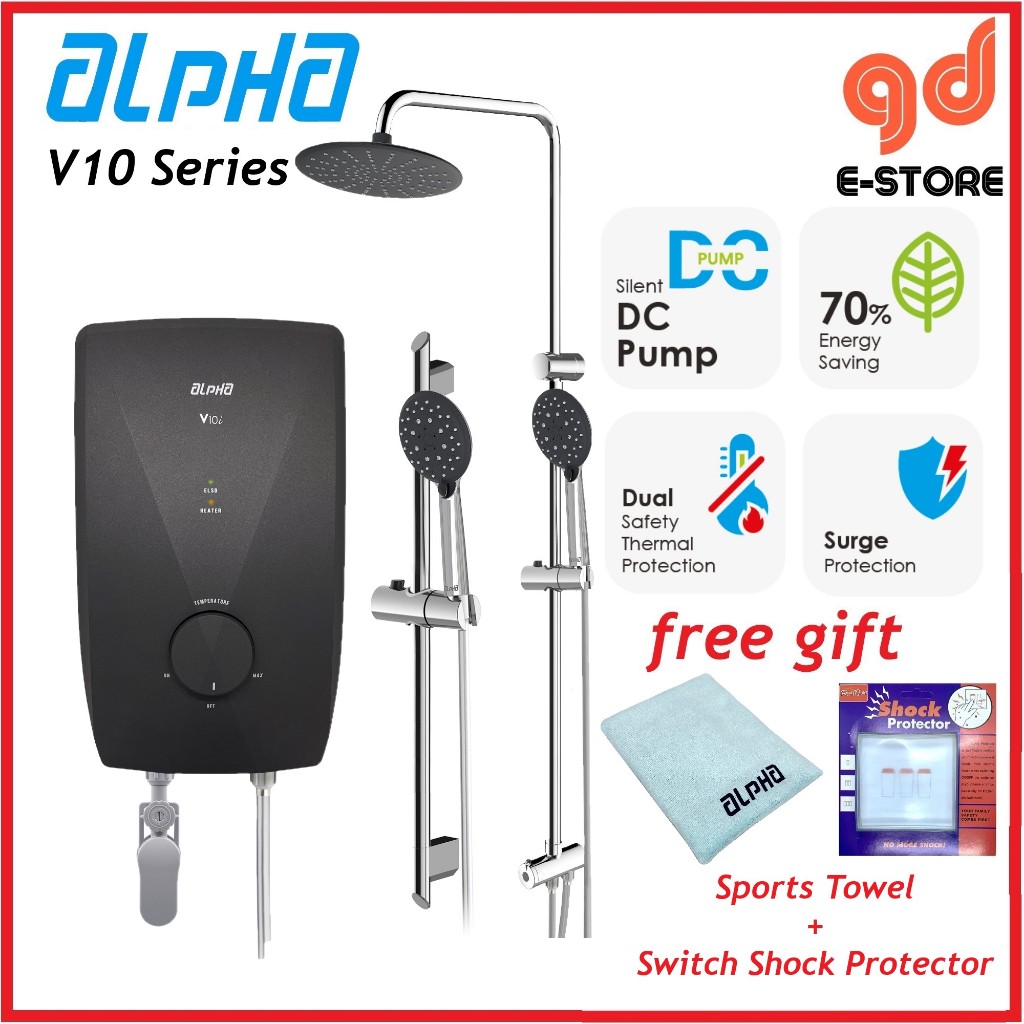 Alpha Water Heater V10 DC Inverter Pump Rain Shower Matt Black V10E V10i RS | Shopee Malaysia