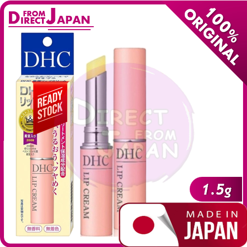 【现货】Japan DHC Lip Care / Lip Cream / Lip Balm / Lip Stick 純欖護唇膏 1.5g ...