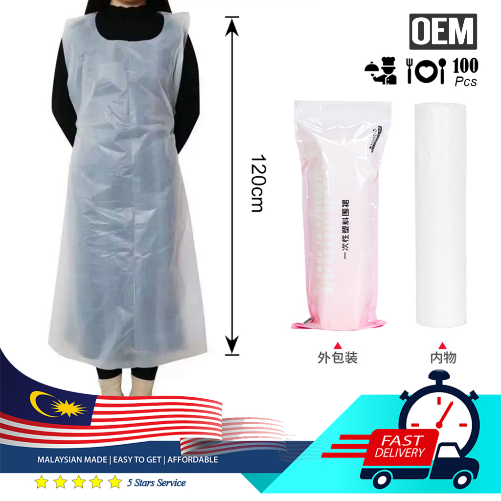 IRONskin LDPE Apron 100Pcs/Pack Disposable Plastic Waterproof | Shopee ...