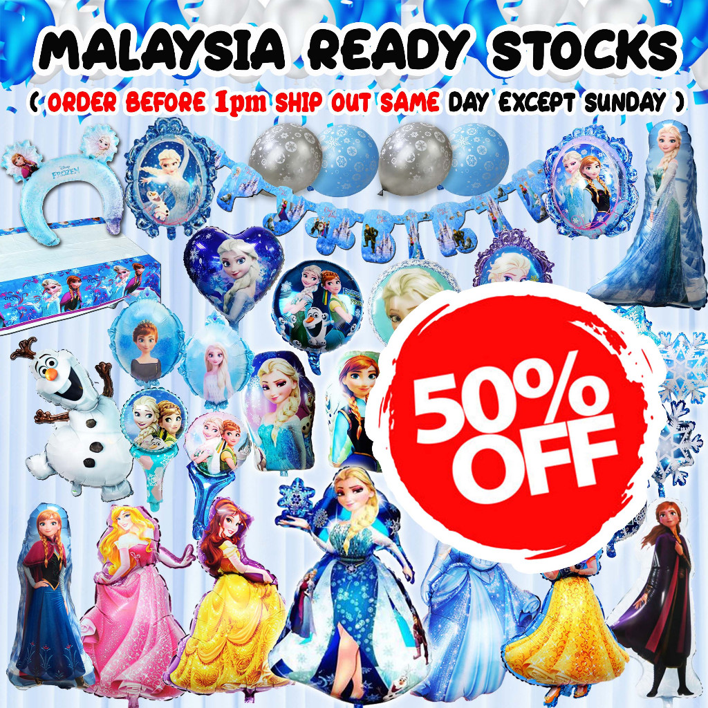 FROZEN DISNEY PRINCESS BIRTHDAY PARTY Foil Balloon Elsa Anna Olaf Snow ...