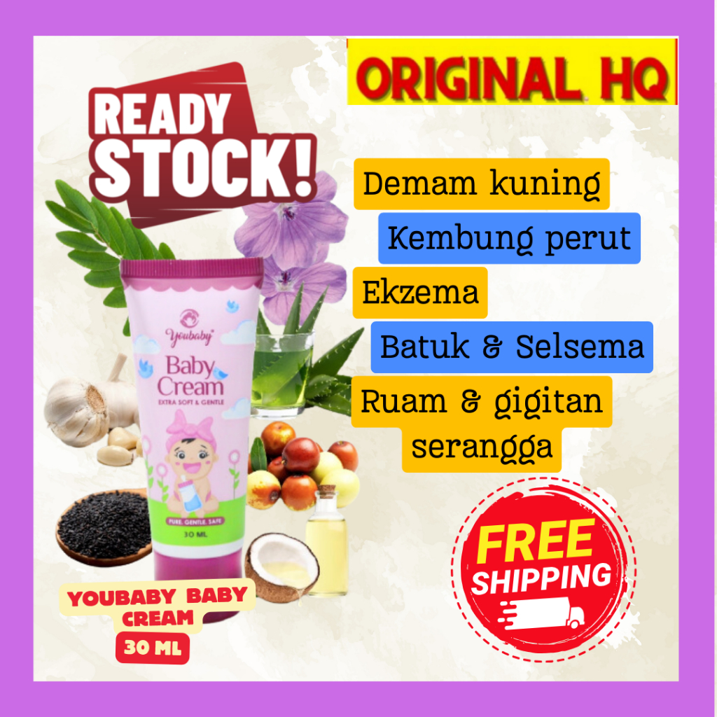 Youbaby Baby Cream Extra Soft& Gentle(30ml) Baby ANTI BATUK KAHAK DAN ...