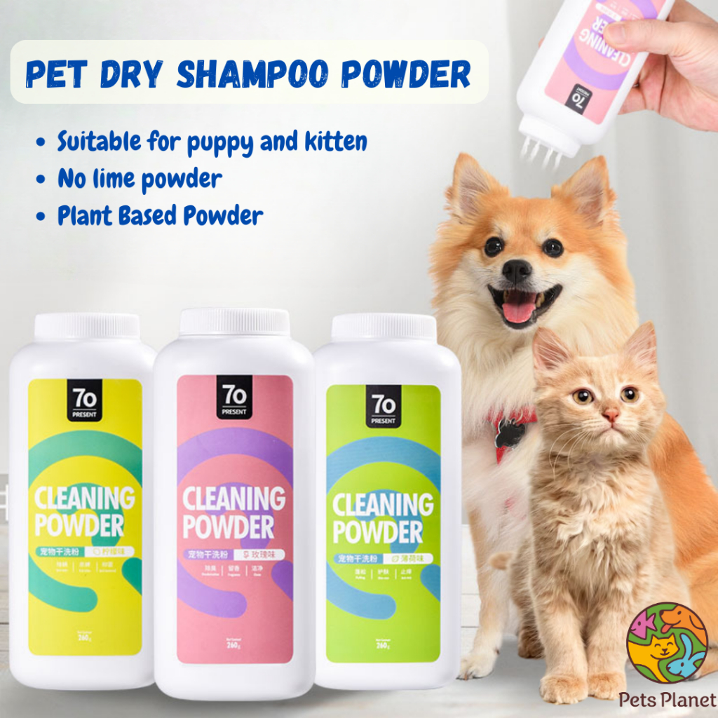 Pet Dry Shampoo Powder | Pet Cleaning Shower| Dog Cat Rabbit Hamster ...