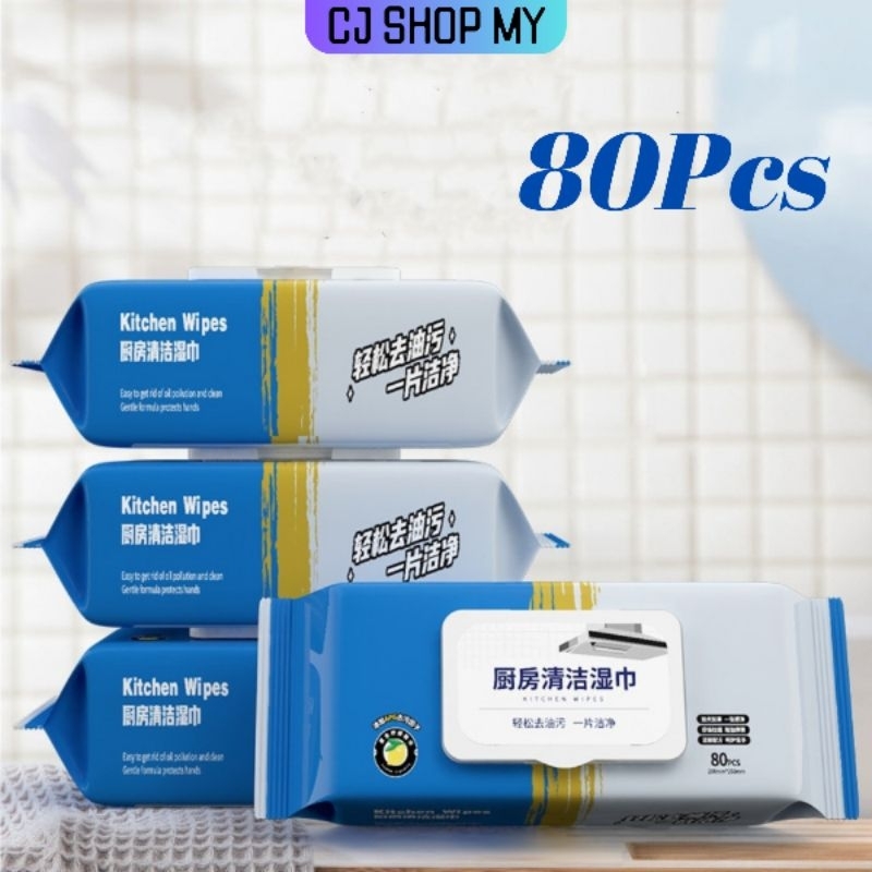 Kitchen Wipes80PCS Disposable Kitchen Wet Tissue Cleaning Degreasing ...