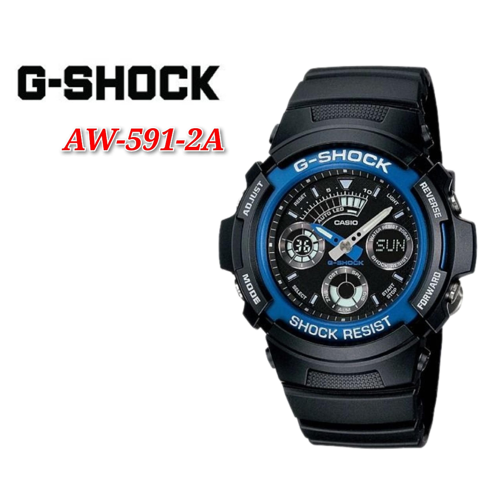 Casio G-Shock AW-591-2A Standard Analog Digital Watch - AW-591 | Shopee ...