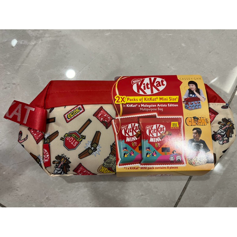 KitKat Multipurpose Bag | Shopee Malaysia