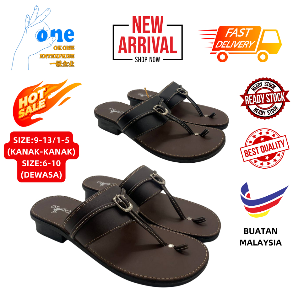 【RAMADAN SALE】 SELIPAR CAPAL LELAKI / MEN'S SLIPPER CHAPPAL SANDAL SHOE ...