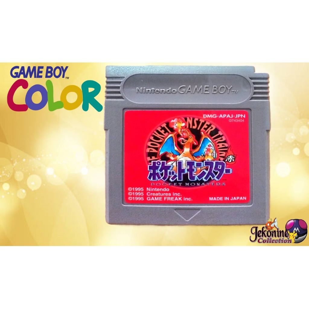 Gameboy Color Catridge Pokemon Red ( Original Japanese Version ...