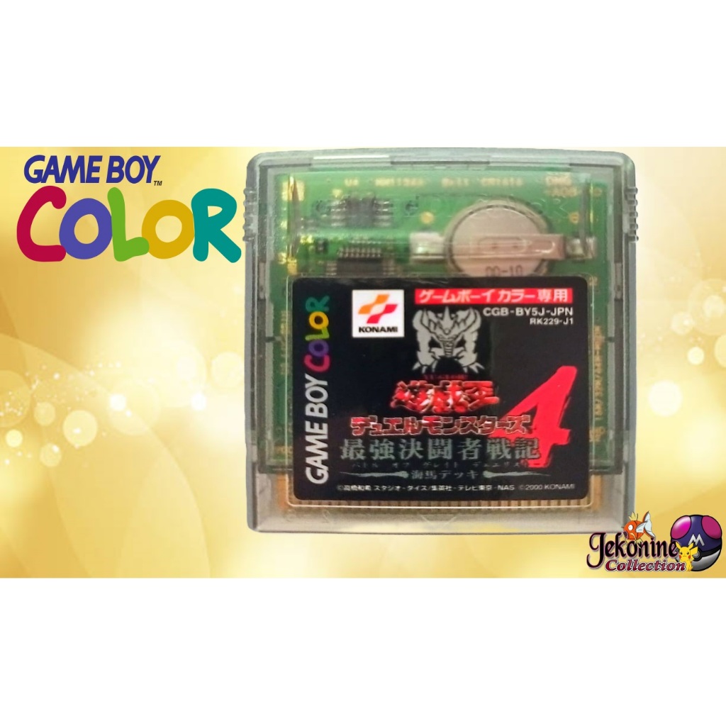 Gameboy Color Catridge Yu-Gi-Oh! Duel Monsters 4: Kaiba Deck ( Original ...