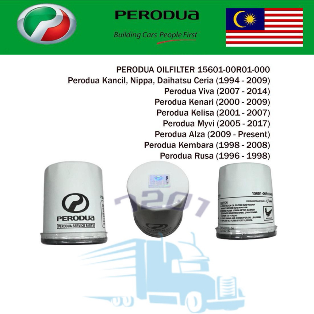 PERODUA OIL FILTER 15601-00R01-000 KANCIL VIVA KEMABARA KENARI KELISA ...