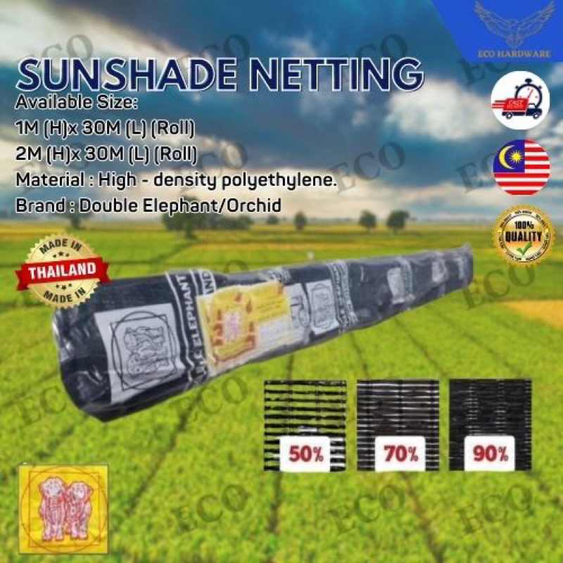 (100% Original Double Elephant)Thailand Sun Shade Net/Jaring Hitam ...