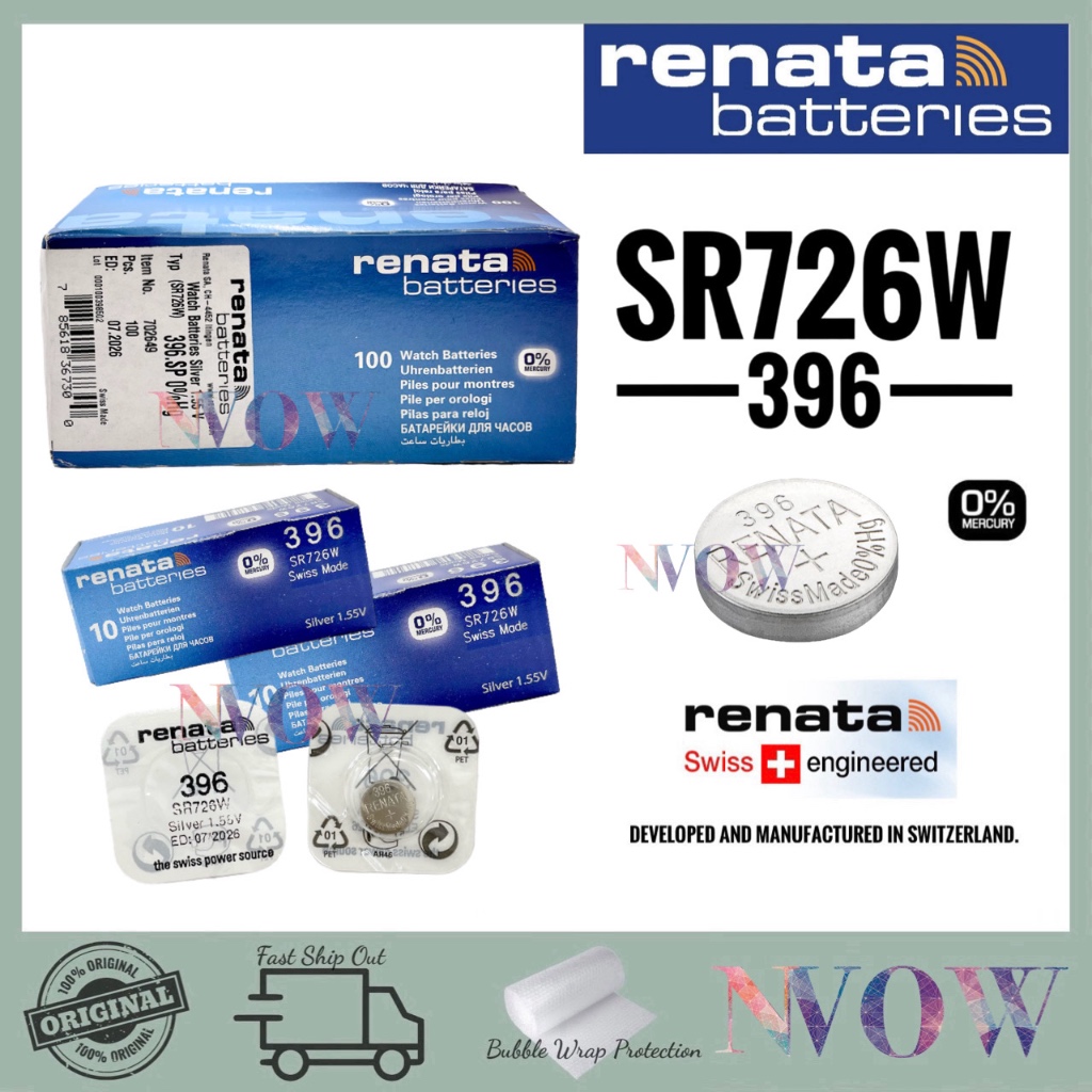Renata 396 SR726W Battery Silver 1.55V Battery SWISS MADE (100% Genuine ...