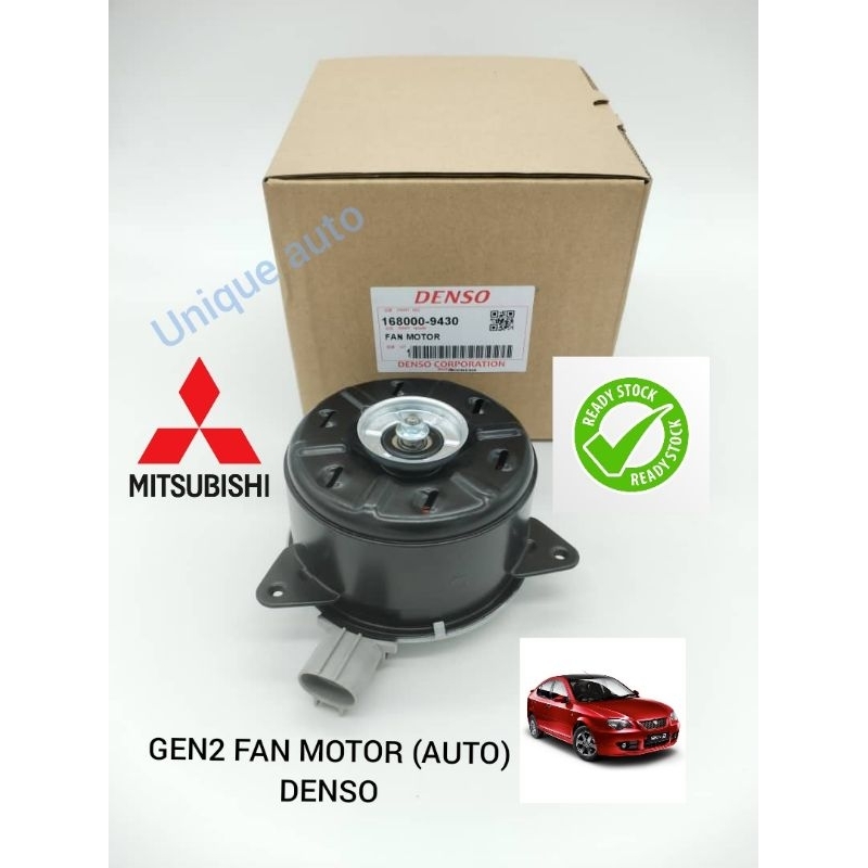 PROTON GEN2 RADIATOR FAN MOTOR (AUTO) DENSO [168000-9430] | Shopee Malaysia