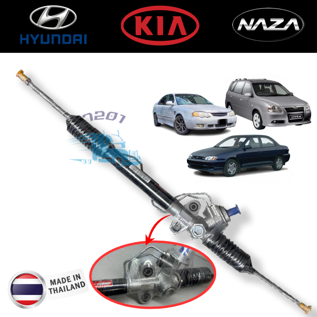 ORIGINAL NAZA CITRA, KIA SPECTR, KIA SEPHIA POWER STEERING RACK, 0K2JE ...