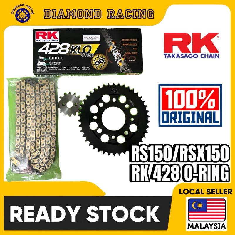 RS150 RXS150 428 SCC/DRC SPROCKET COMBO RK O-RING /DIAMOND RACING O ...