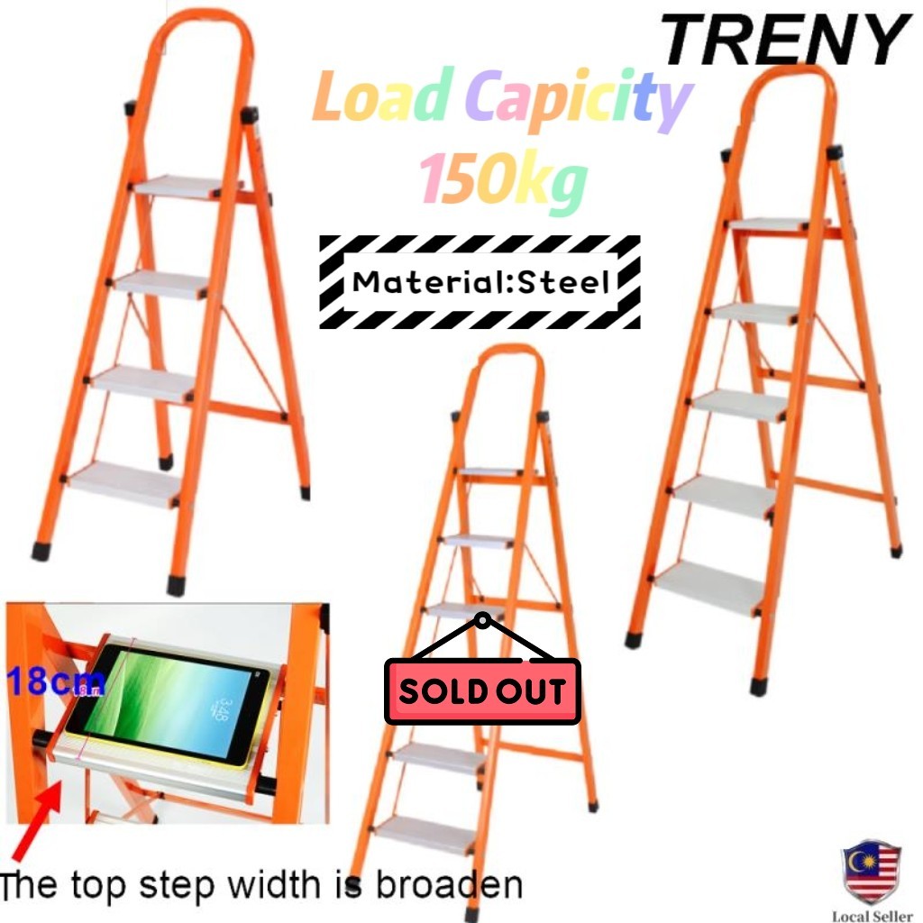 TRENY 4/5 Heavy Duty Step Ladder Foldable Ladder With Handle Tangga ...