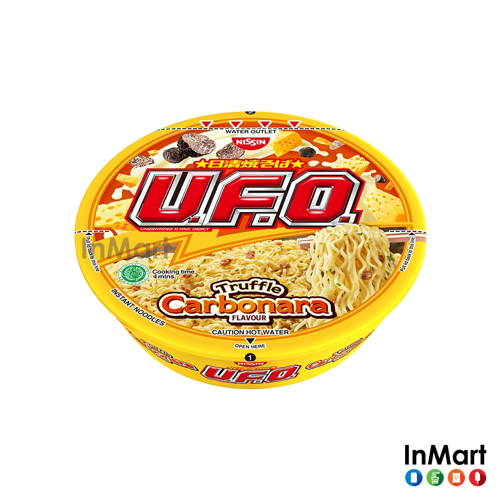 Nissin UFO Truffle Carbonara 105g 日清合味道飞碟干拌炒面 松露培根蛋面味 | Shopee Malaysia