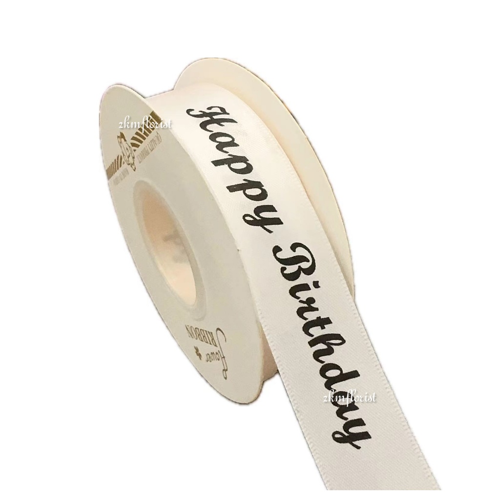 (22M) 2.5CM CLASSIC HAPPY BIRTHDAY Ribbon Reben Riben Ribben Ribon Gift ...