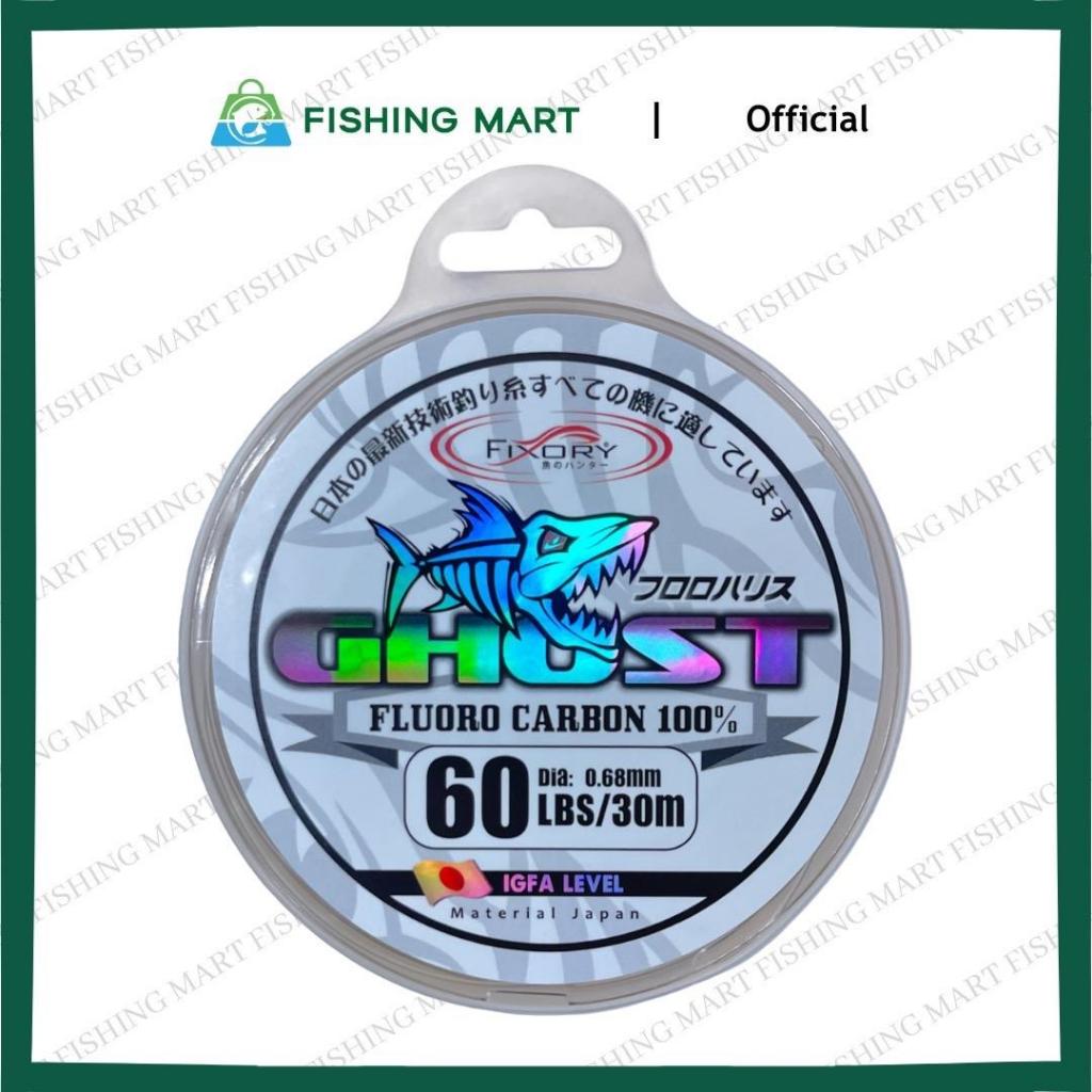 Fixory Ghost Leader Line 30m 100% Fluorocarbon | Shopee Malaysia
