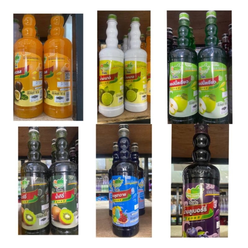 (760ml)Kordial Ding Fong Thailand | Shopee Malaysia