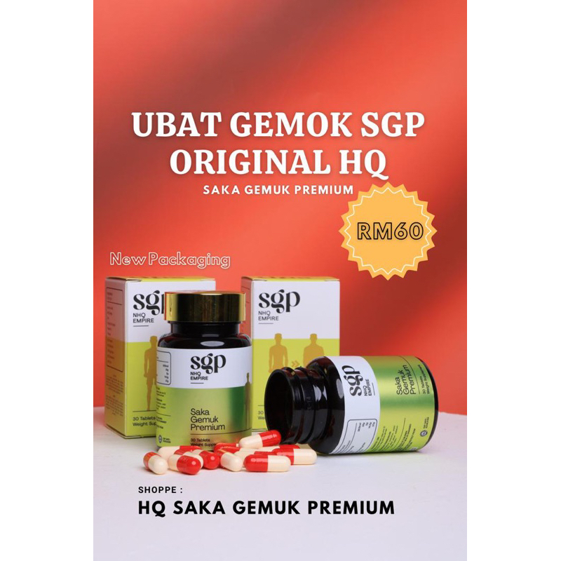 VITAMIN GEMUK SGP | UBAT GEMUK SGP | SAKA GEMUK PREMIUM ORIGINAL HQ | NEW PACKAGING | Shopee ...