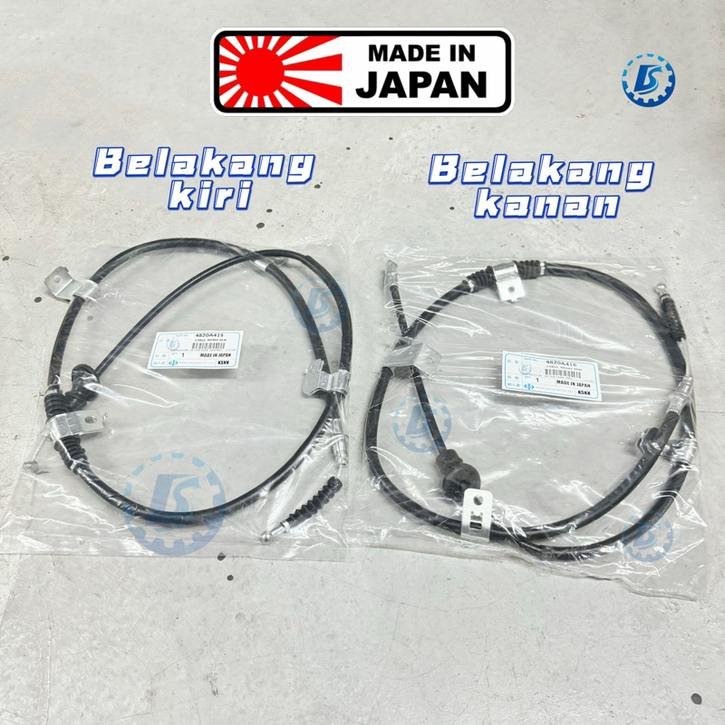🔥Made in Japan🇯🇵Mitsubishi ASX 2WD 2013-2021 Rear HandBrake Cable ...