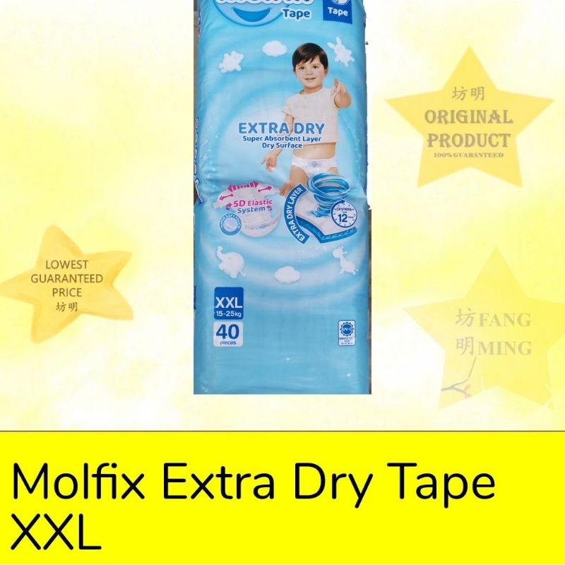 MOLFIX EXTRA DRY SUPER JUMBO TAPE DIAPERS (NB64+2/S80 /M60 /L58/XL50 ...