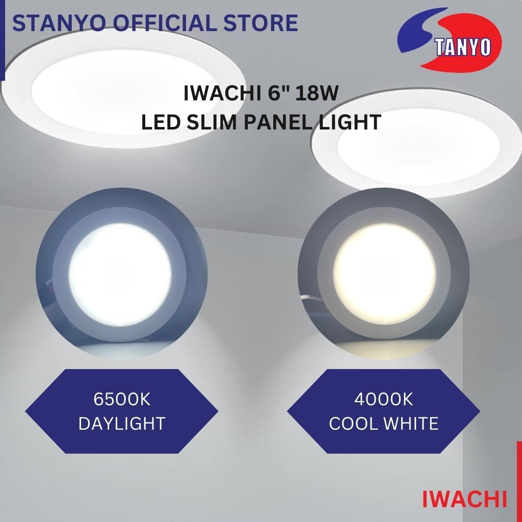 IWACHI 6"/8" LED CEILING LIGHT / CEILING DOWNLIGHT / SLIM RECESSED ...