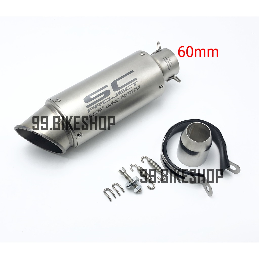 UNIVERSAL SC PROJECT EXHAUST MUFFLER Only CARBON FIBRE MESH BLUE MT09 ...